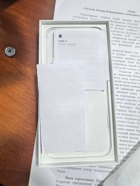 Iphone 15 Pro Max 256 Yengi emkos 100%