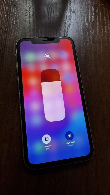 iPxone 11 sotiladi