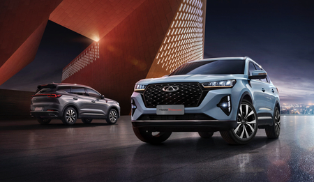 Chery 7 Pro Trade-In (Обмен)