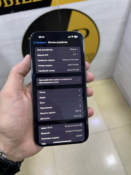 Iphone 14 ProMax Naxt va Nasiya savdo