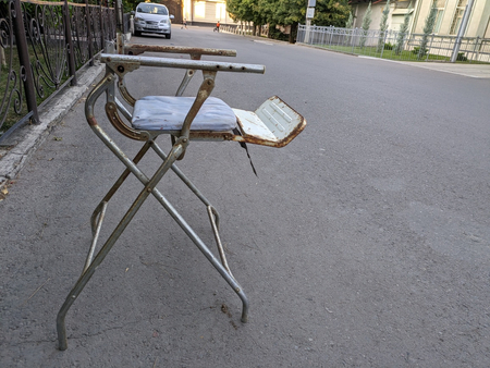 Стульчик детский складной