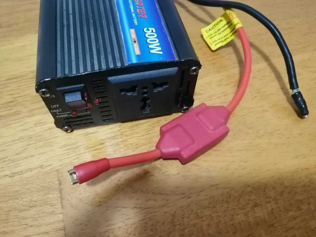 UPS 12V - 220V 500W