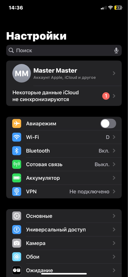 Iphone xr 15pro