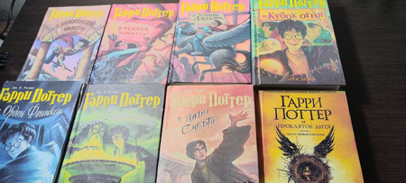Гарри Поттер ВСЕ 8 КНИГ полный комплект!
