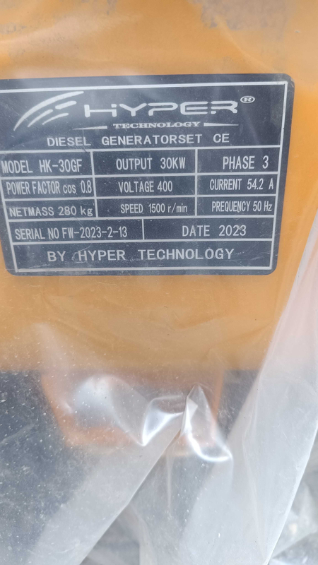 Продается генератор 30 кВт новый.