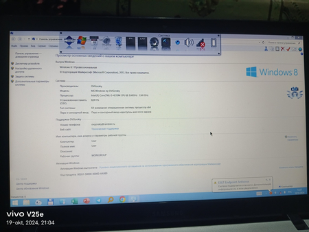 Noutbuk sotiladi Samsung