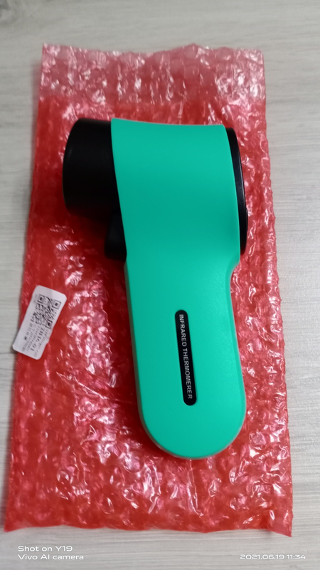 Промышленный термометр  HW550