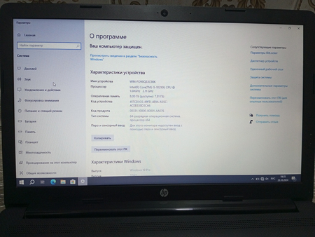 Hp i5 10-avlod 8/1tb nvidia mx130 2gb