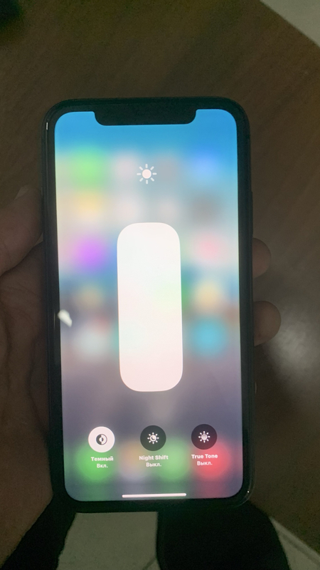 Iphone 11 ide al