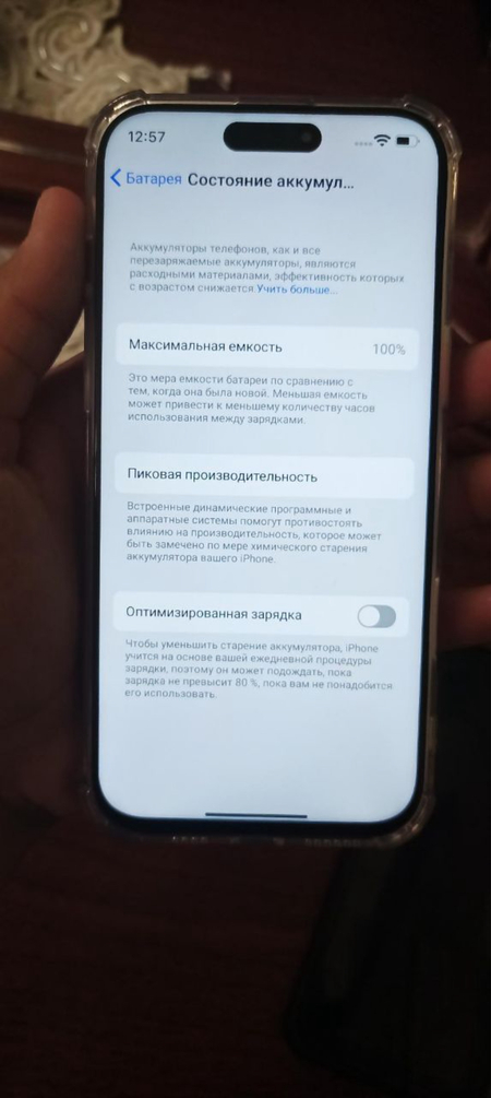 Iphone 16 pro max dubai lux kopia 1/1