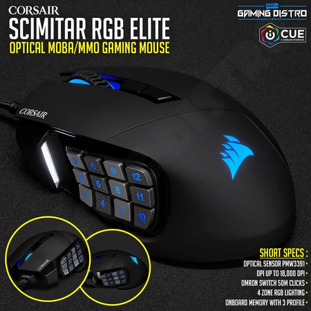 СКИДКА! CORSAIR Scimitar RGB ELITE (12прог кнопок) мышка/мышь