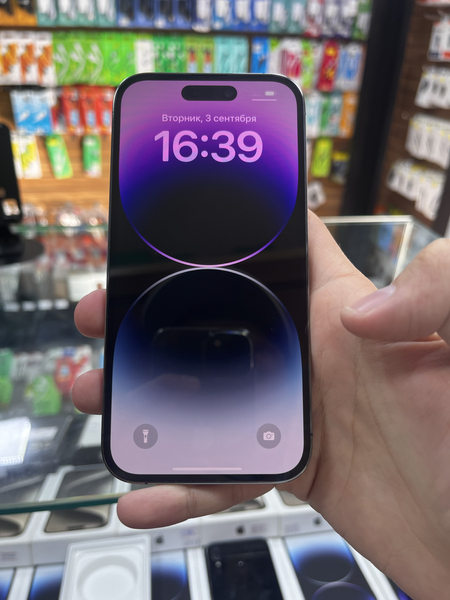 Iphone 14 Pro naqd va nasiya savdoga