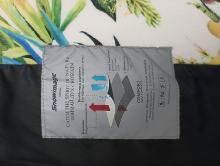 Продам Курточку- Бомбер