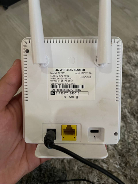 Роутер CPE 4G LITE