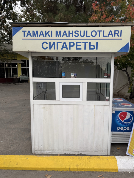 Продается будтка с холодильником для напитков