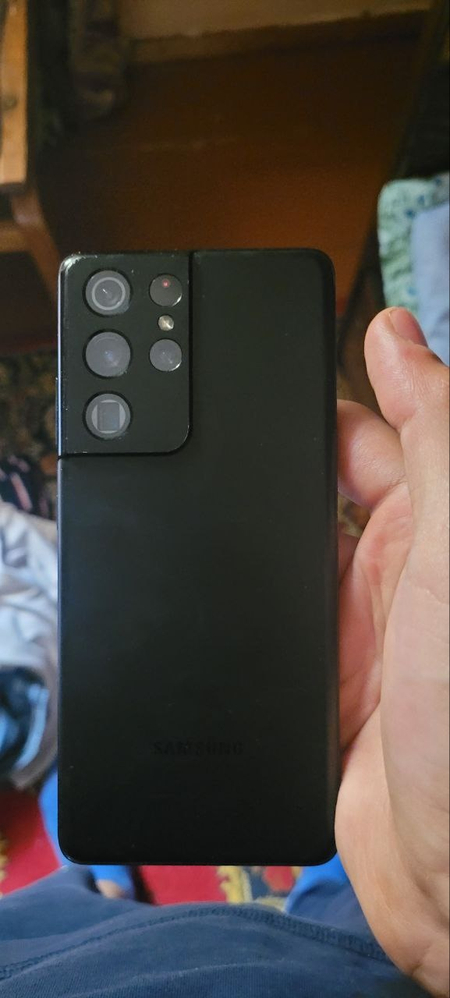 Samsung S21 ULTRA