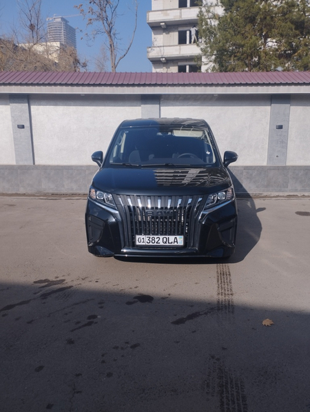 Услуга трансфера