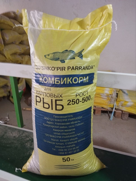 Qo'shko'pir parranda omuxta yem
