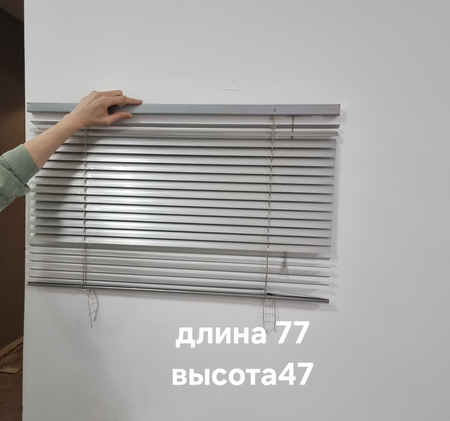 Жалюзи ,,zebra,,