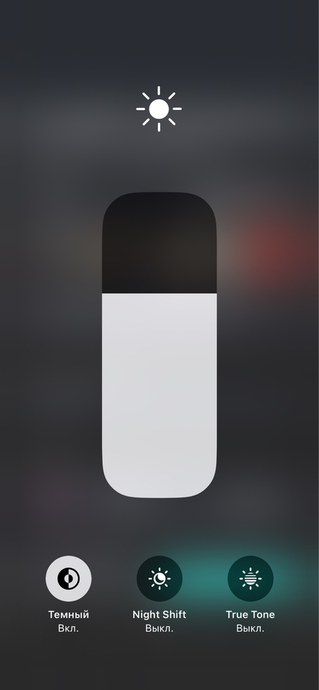 Apple 11 Pro zor pul zarur