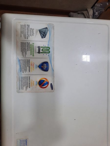 Samsung kir yuvish mashina sotiladi