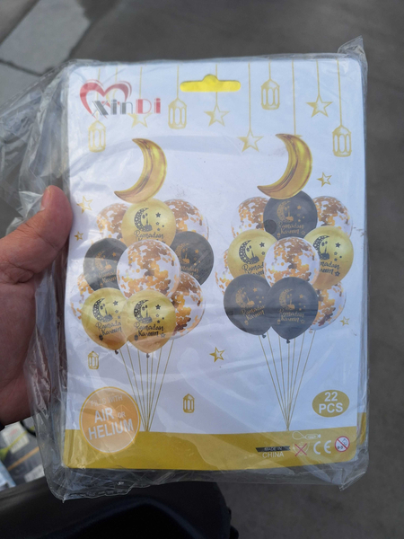 Рамазон хайит безаклари ramazon hayit bezaklari