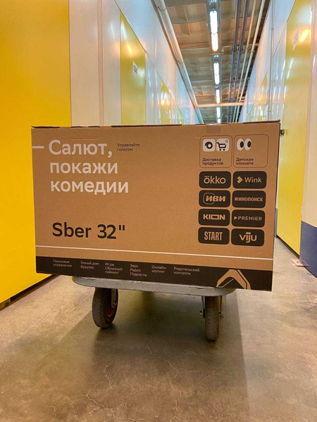 Продаю новые телевизоры Sber SDX-32H2122B HD 2023