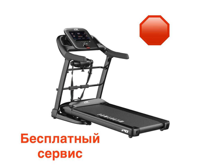 СКИДКА! Беговая дорожка PG-480 Качество+Доставка+Установка+Гарантия