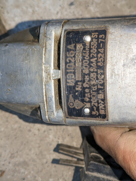 Электродрель ИЭ 1026А. 3~фазная 36В, 200Гц, 285Вт