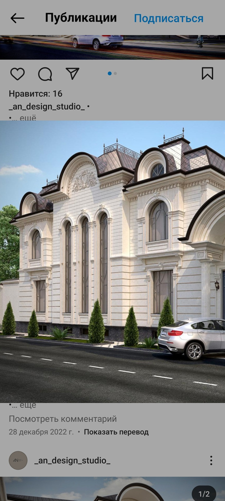 Алюкабонд фасад экстерьер