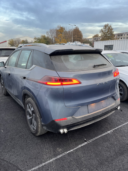 Gac aion V plus 2024