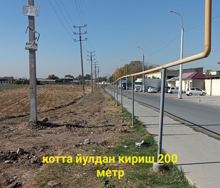 Quruq yer sotiladi