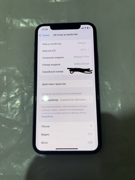 Iphone 12 pro 128 gb
