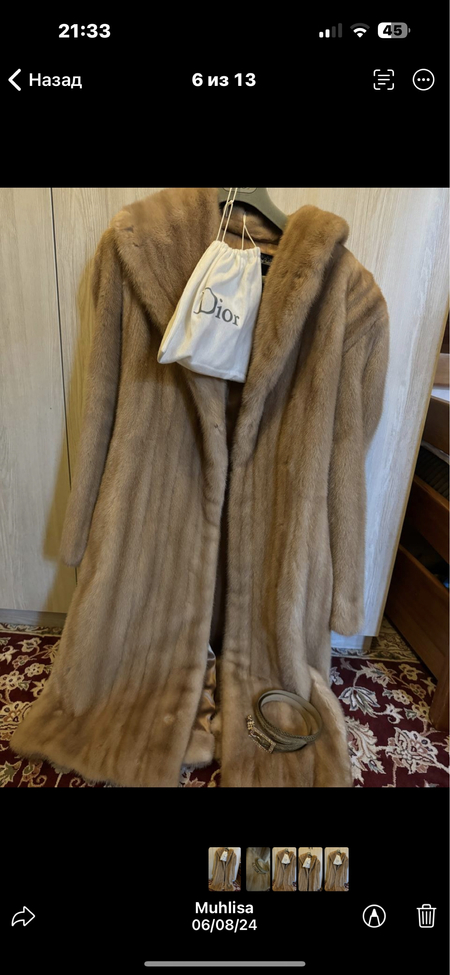 Christian Dior original, s razmer, kok novaya