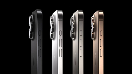Iphone 16 pro max 256