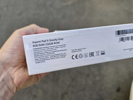 ПРОДАМ НОВЫЙ Xiaomi Mi Pad 6 WiFi (256GB/8GB) Планшет / ЗАПЕЧАТАННЫЙ.