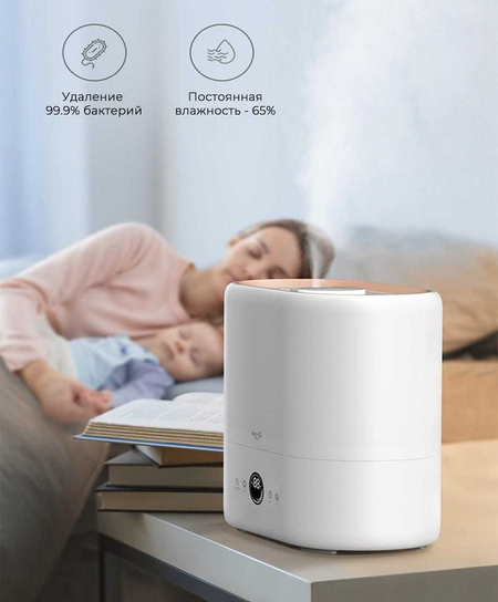 Xiaomi Увлажнитель воздуха Deerma DEM-ST636W