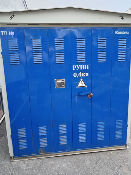 Подстанция Трансформатор ГКТП 400