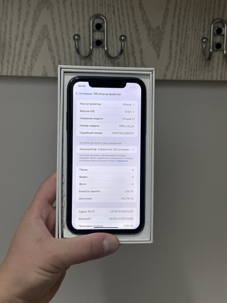 Iphone 11 256gb Karobka dokument