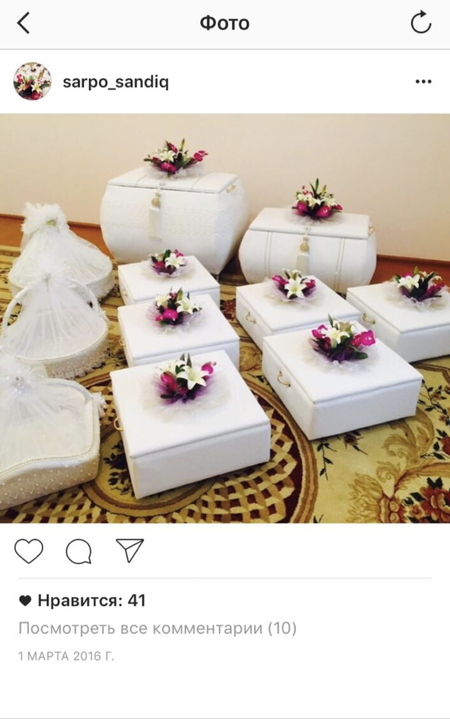 Sarpo sandiq 11 ta komplekt сотилади