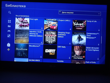 Playstation 4 slim