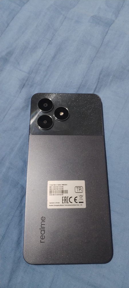 Realmi  Note  50