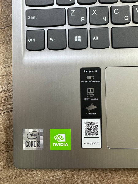 Lenovo idial xolatda