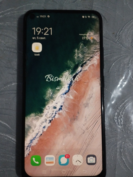 Vivo Y31  4/64Gb