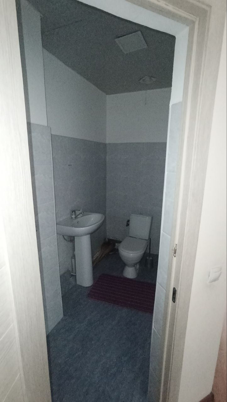 Уй жой кучмас мулк