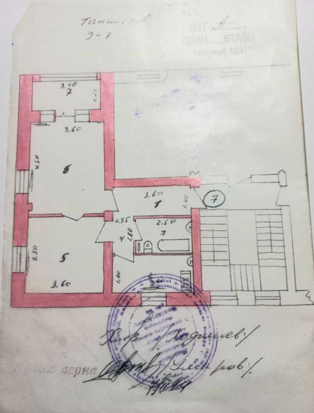 Продается уютная 2-комн.квартира, 2/2 Яккасарайский район (J3814)