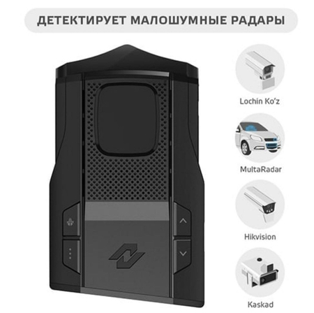 Neoline x-cop 7800s wi-fi black новый