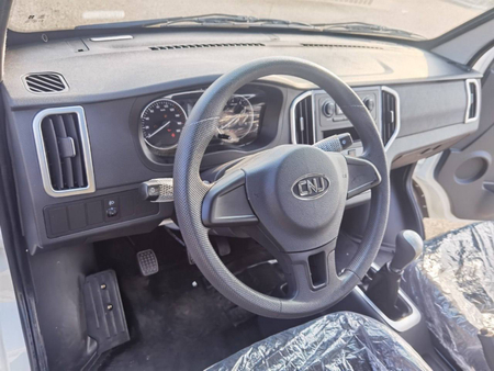 CNJ Changan labo