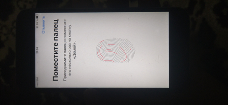 Iphone 6S sotiladi