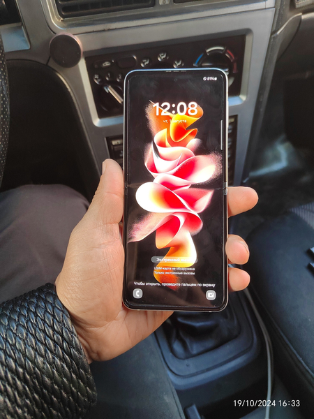 Samsung flip 3 8 256 lik